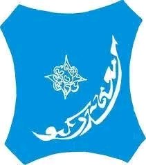 Bayero University Kano school fees, admission requirements - Recruitmentz