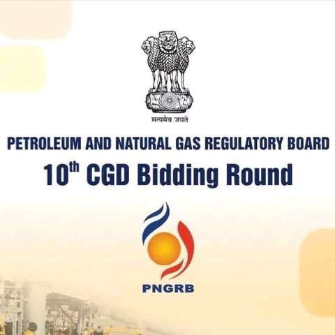 Salary structure of Petroleum Product Pricing Regulatory Agency (PPPRA ...